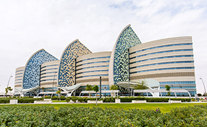 Home | Sidra Medicine